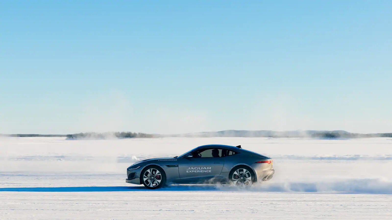 LA JAGUAR ICE ACADEMY OFRECE EMOCIONES FUERTES EN PLENO CORAZÓN DE LA ...